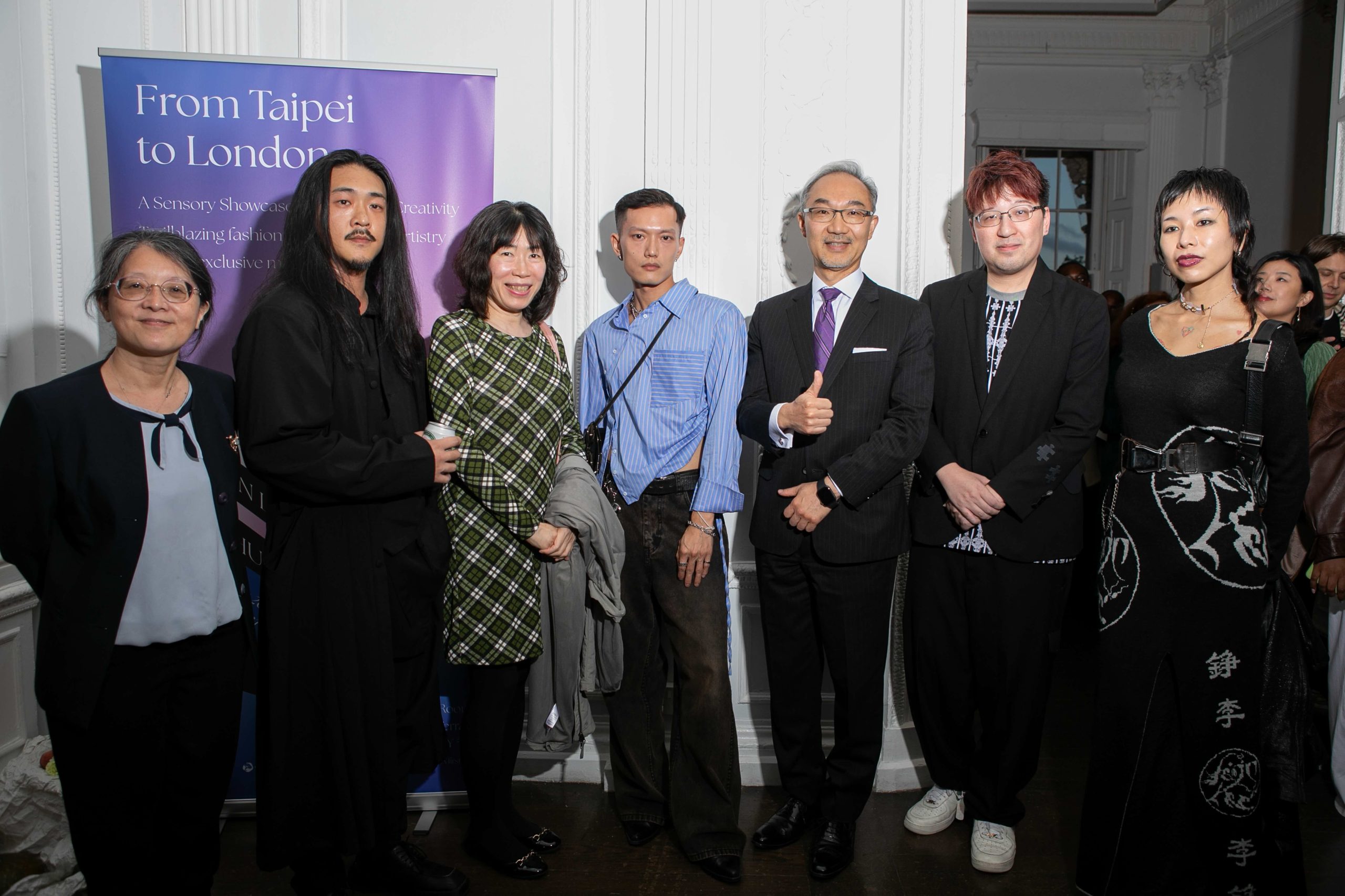 Voices of Vision: An Interview with Taiwan’s Rising Designers - Gazetta ...